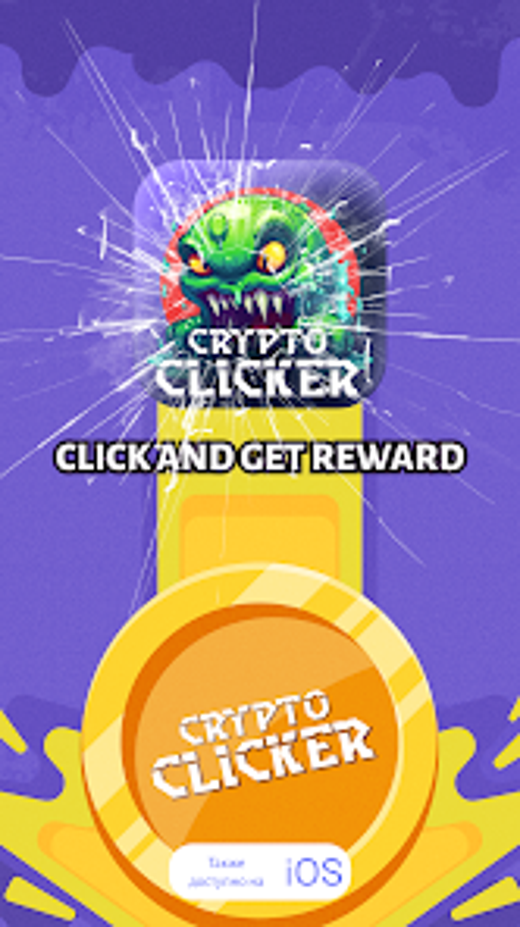 CClicker para Android - Descargar