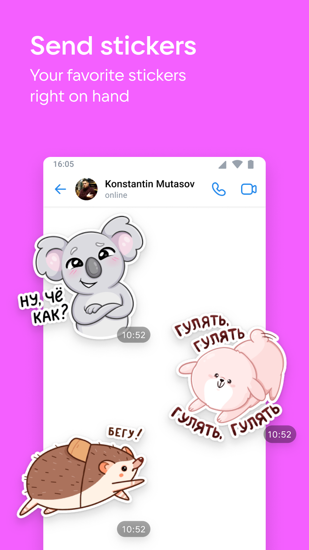 VK Messenger: Chats and calls APK for Android - Download