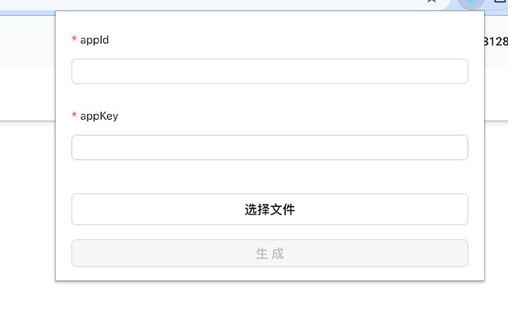 translate chrome plugin para Google Chrome - Extensión Descargar