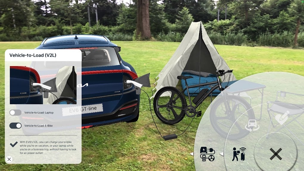 Kia Product MR Experience for Android - Download