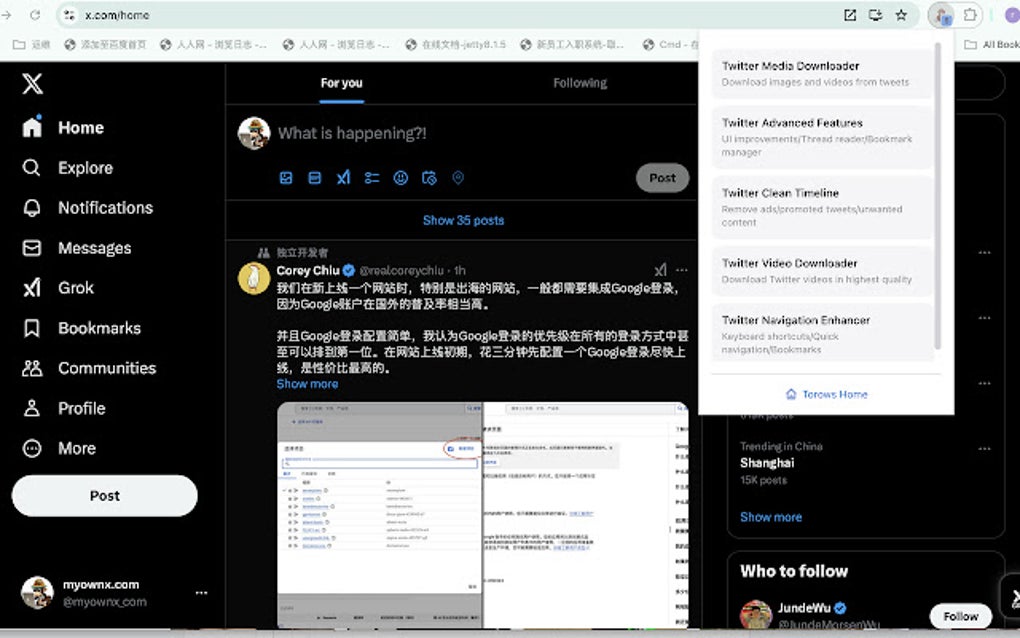 Tampermonkey Script Manager Google Chrome 용 - 확장 프로그램 다운로드
