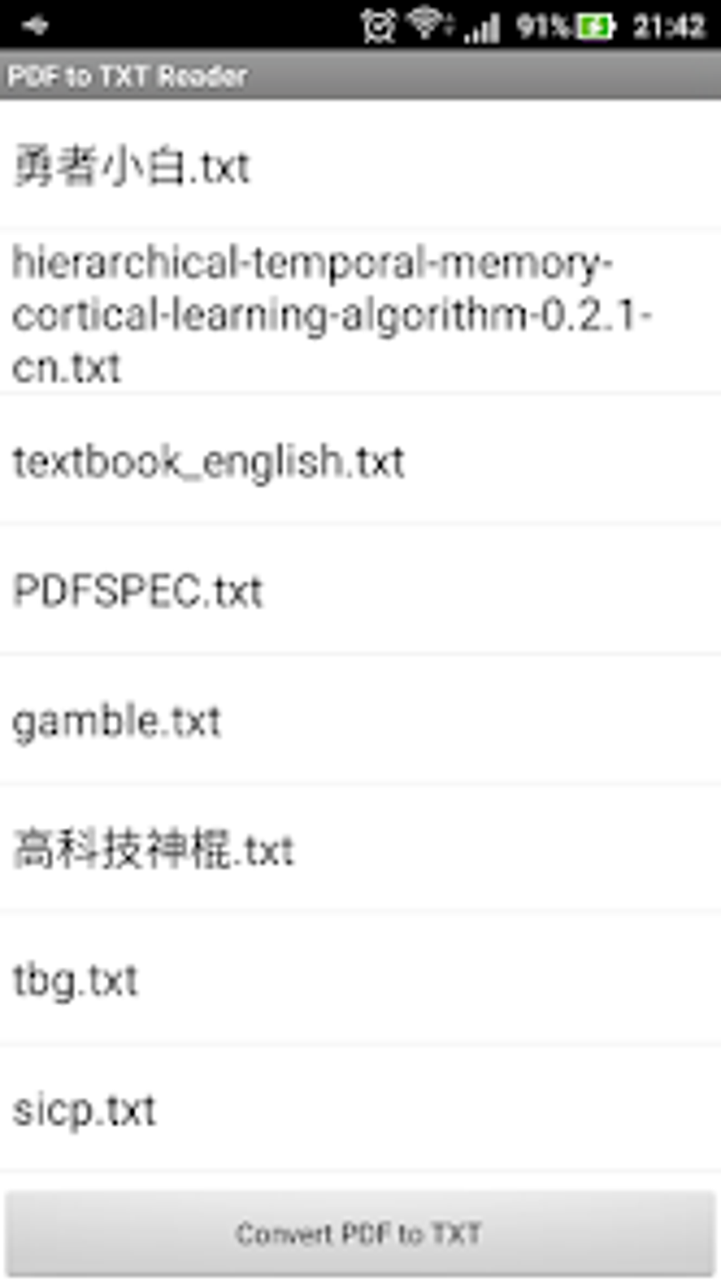 PDF To TXT Reader APK Para Android Download