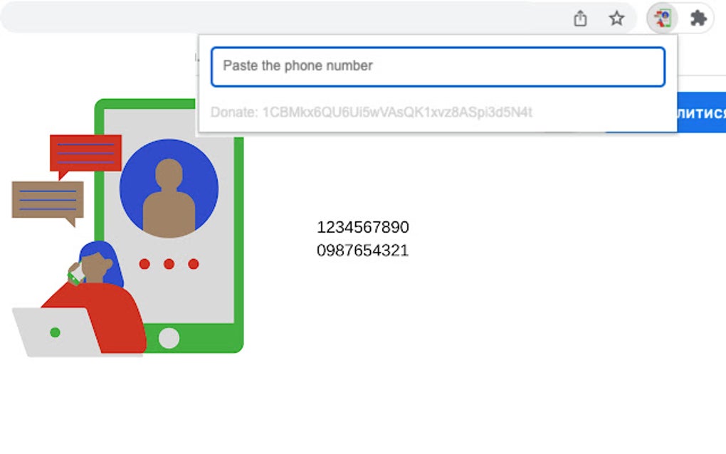 Call from chrome for Google Chrome - Extension Download