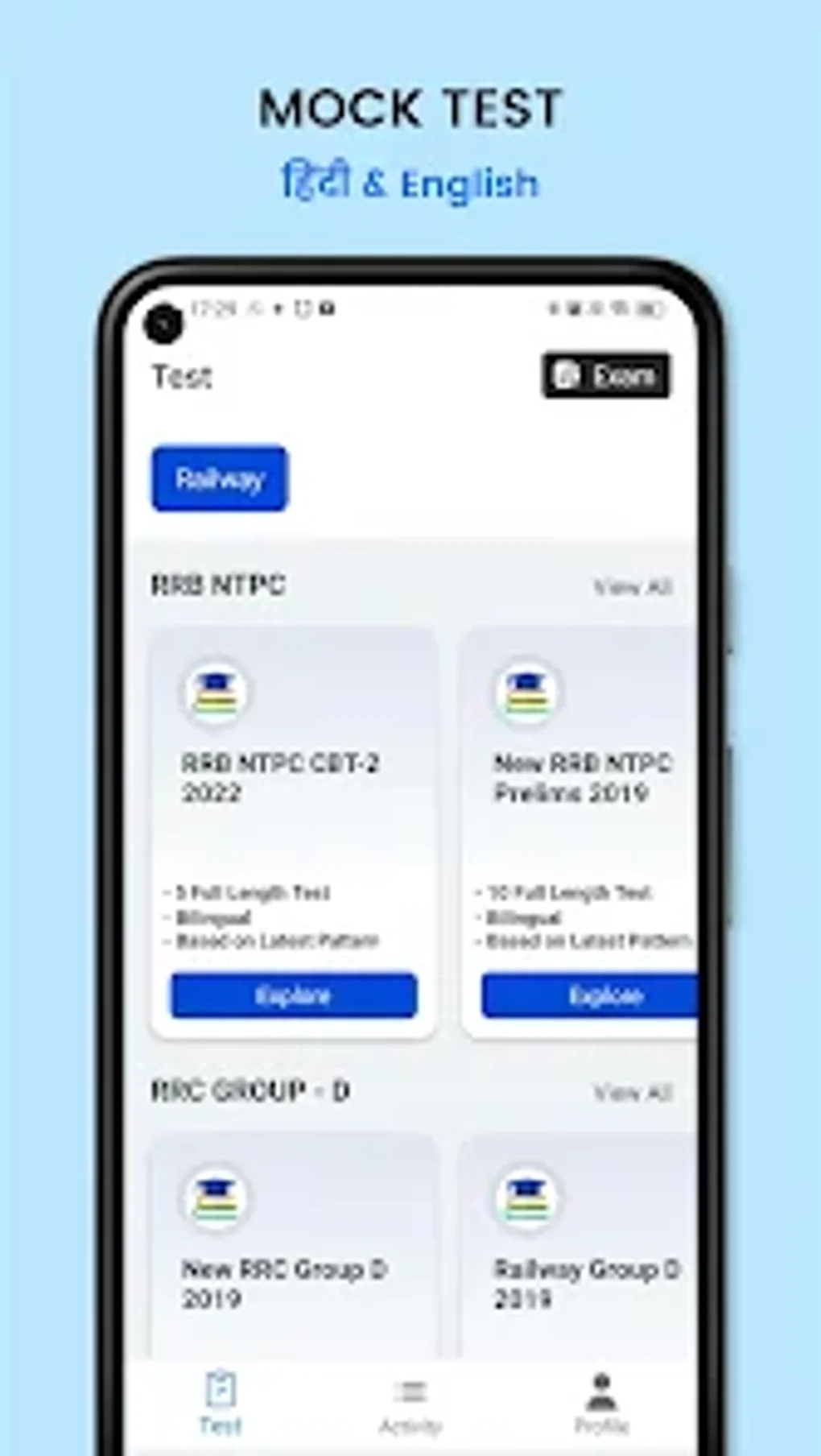 RRB NTPCGroup DRRB JEALP for Android - Download