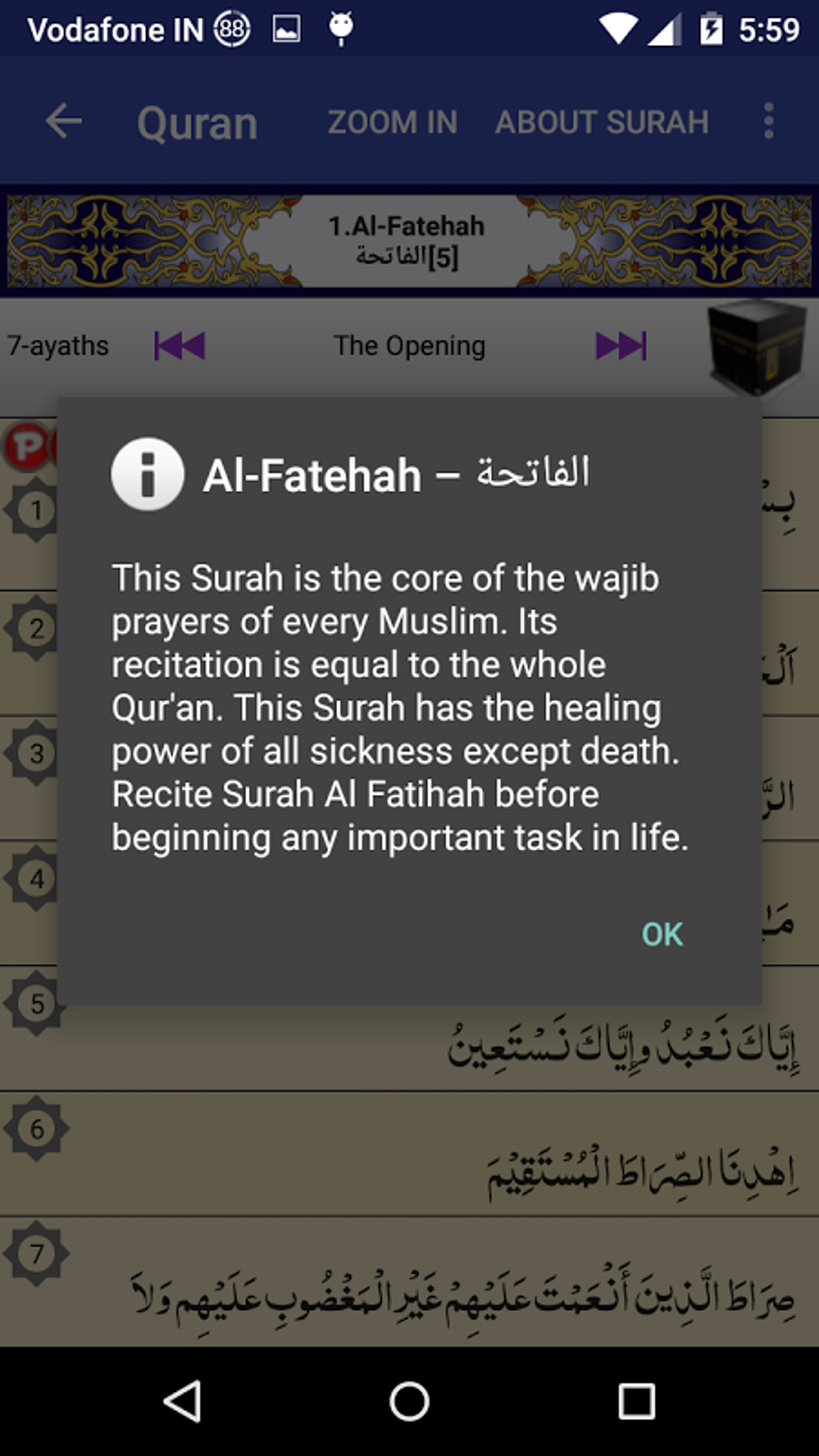 Kanzul Imaan Quran Translation APK for Android - Download