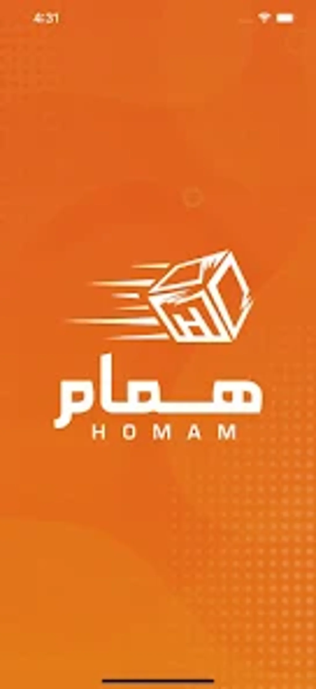 Homam para Android - Descargar