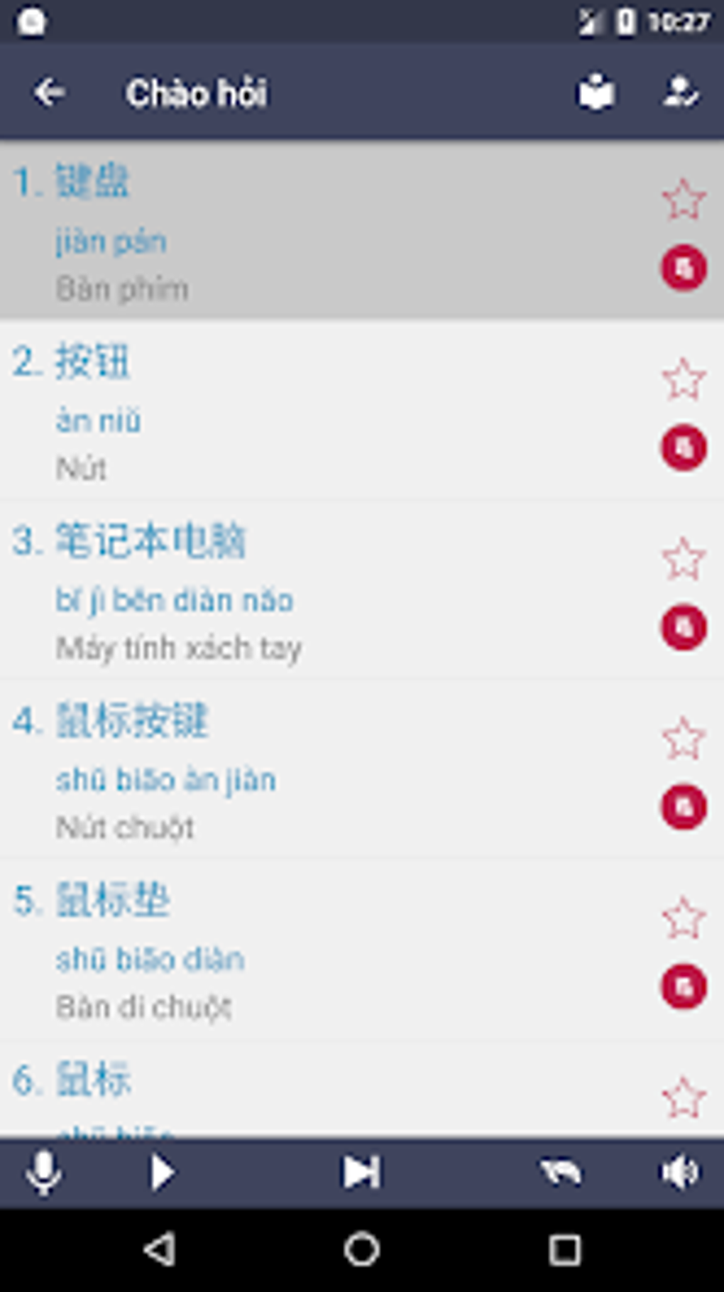 Tiếng Trung Giao Tiếp for Android - Download