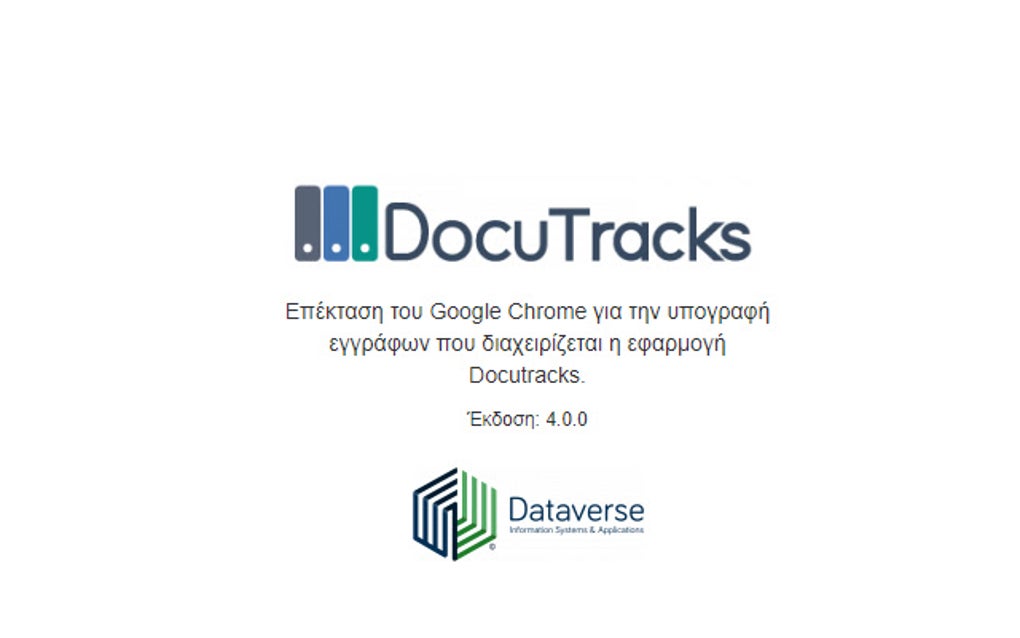 Docutracks Signer for Google Chrome - Extension Download