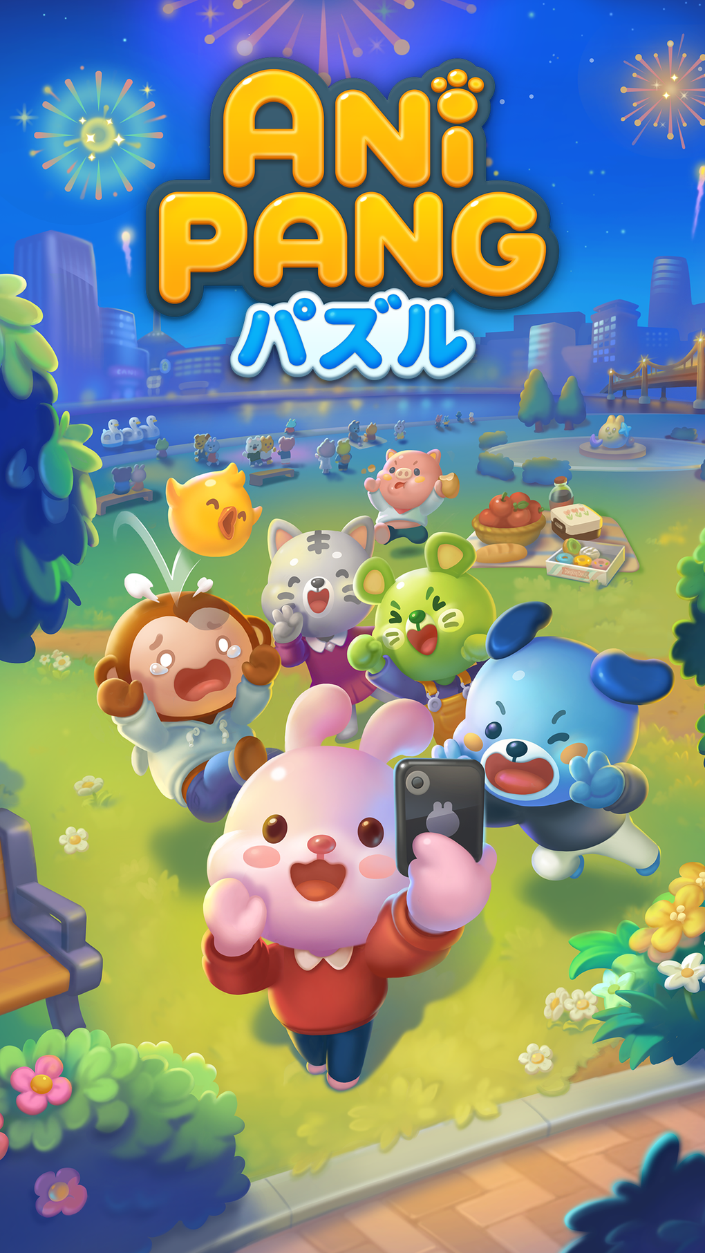 Anipang Puzzle for iPhone - Download