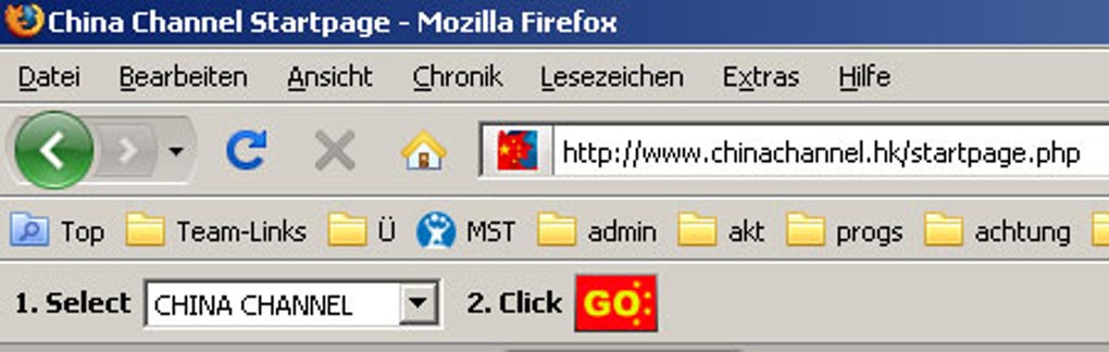 China Channel - Download