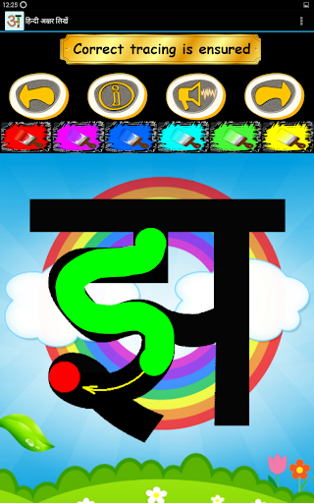 Write Hindi Alphabets APK para Android - Descargar