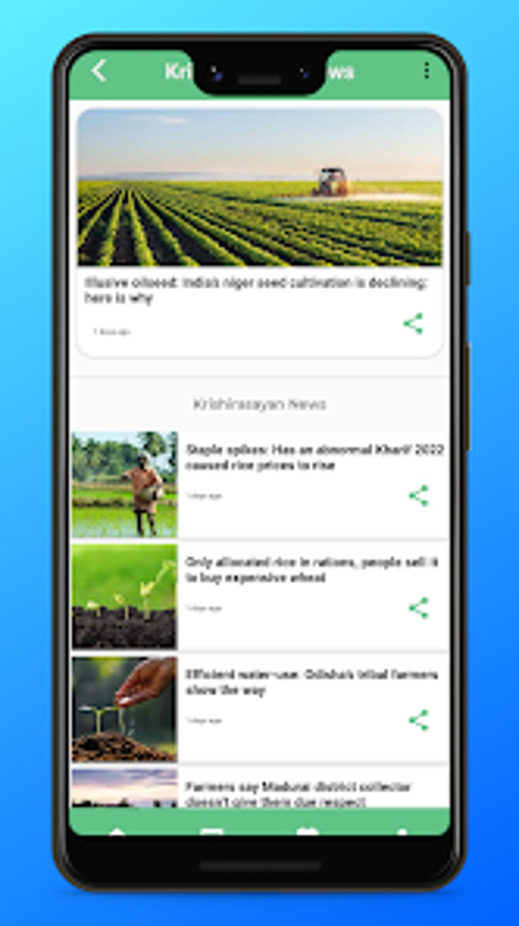 Bandhan Solution for Android - Download