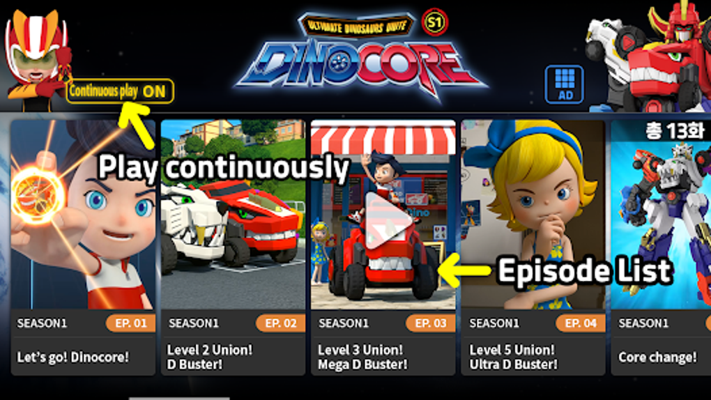 Dinocore season 1full version for Android - Download