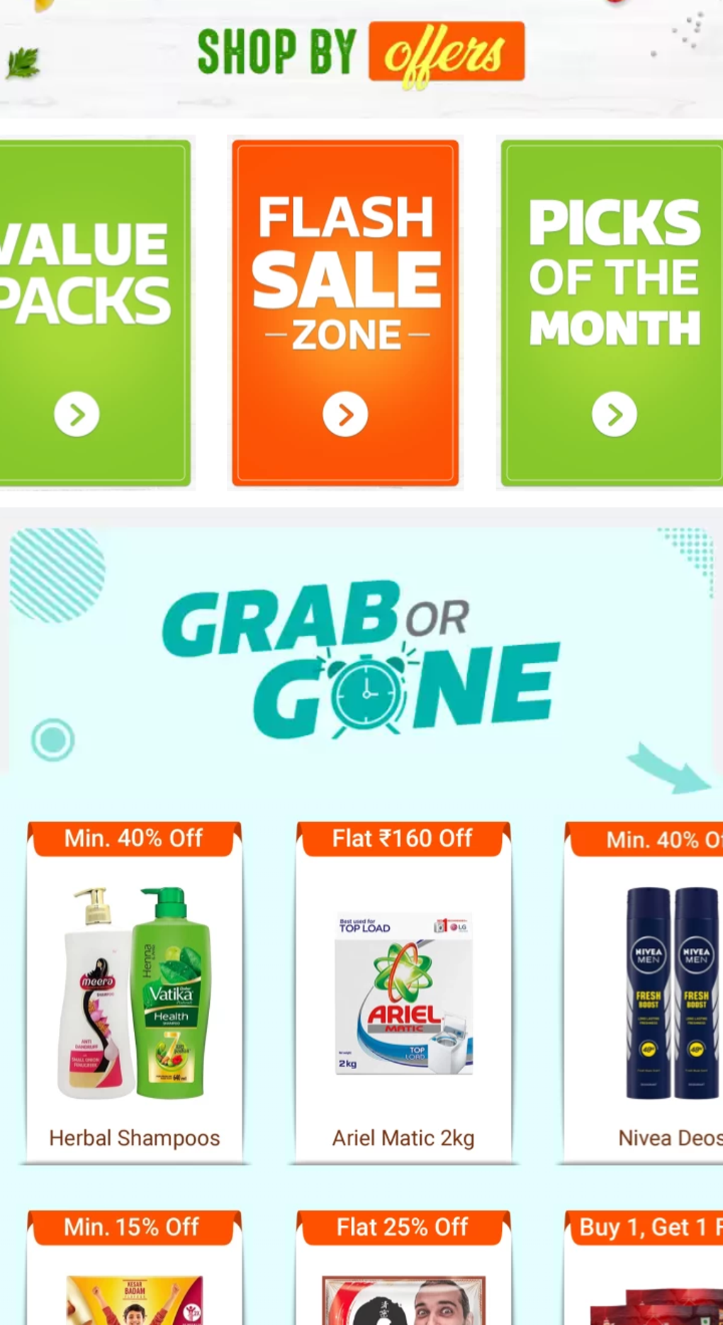 1 Rupee Shopping App 1 Rupee Store for Android - Download