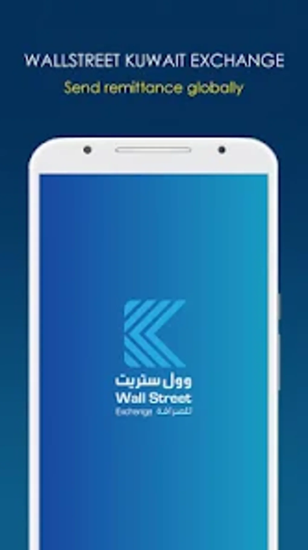 Wallstreet Kuwait for Android - Download