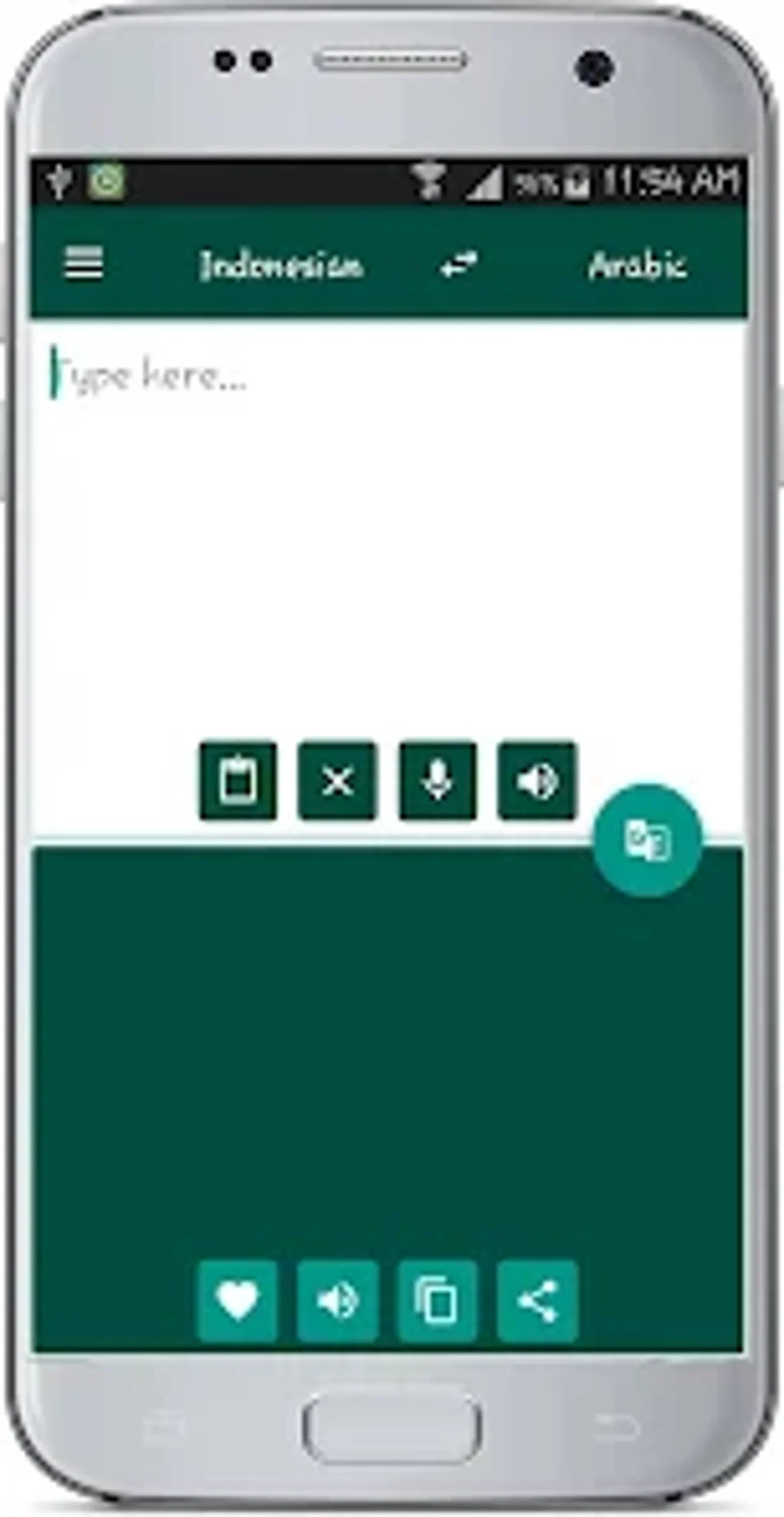 Indonesian Arabic Translate pour Android - Télécharger