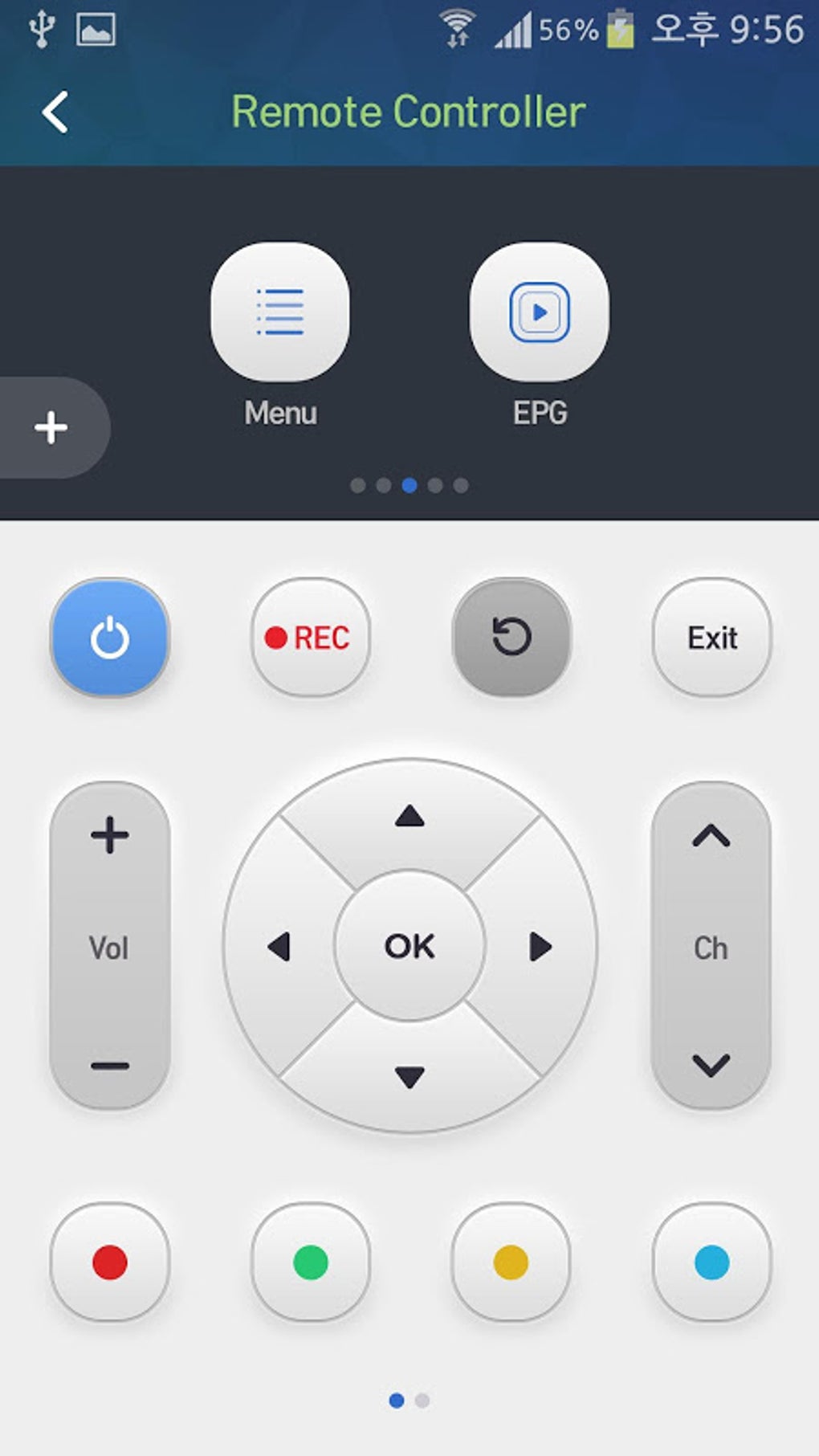 SKY On Demand Box Remote APK para Android - Download