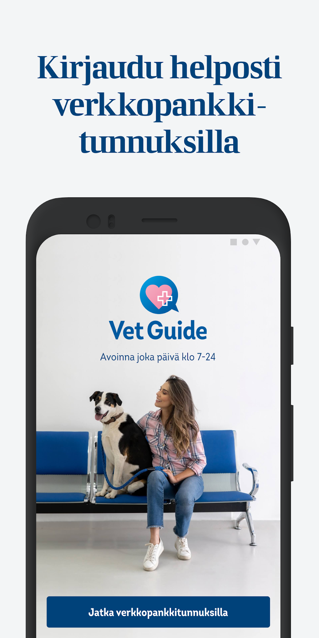 Vet Guide for Android - Download