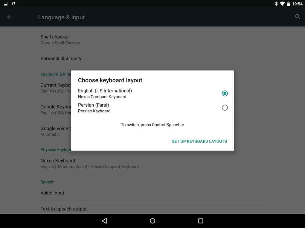 Farsi Hardware Keyboard Layout APK für Android - Download