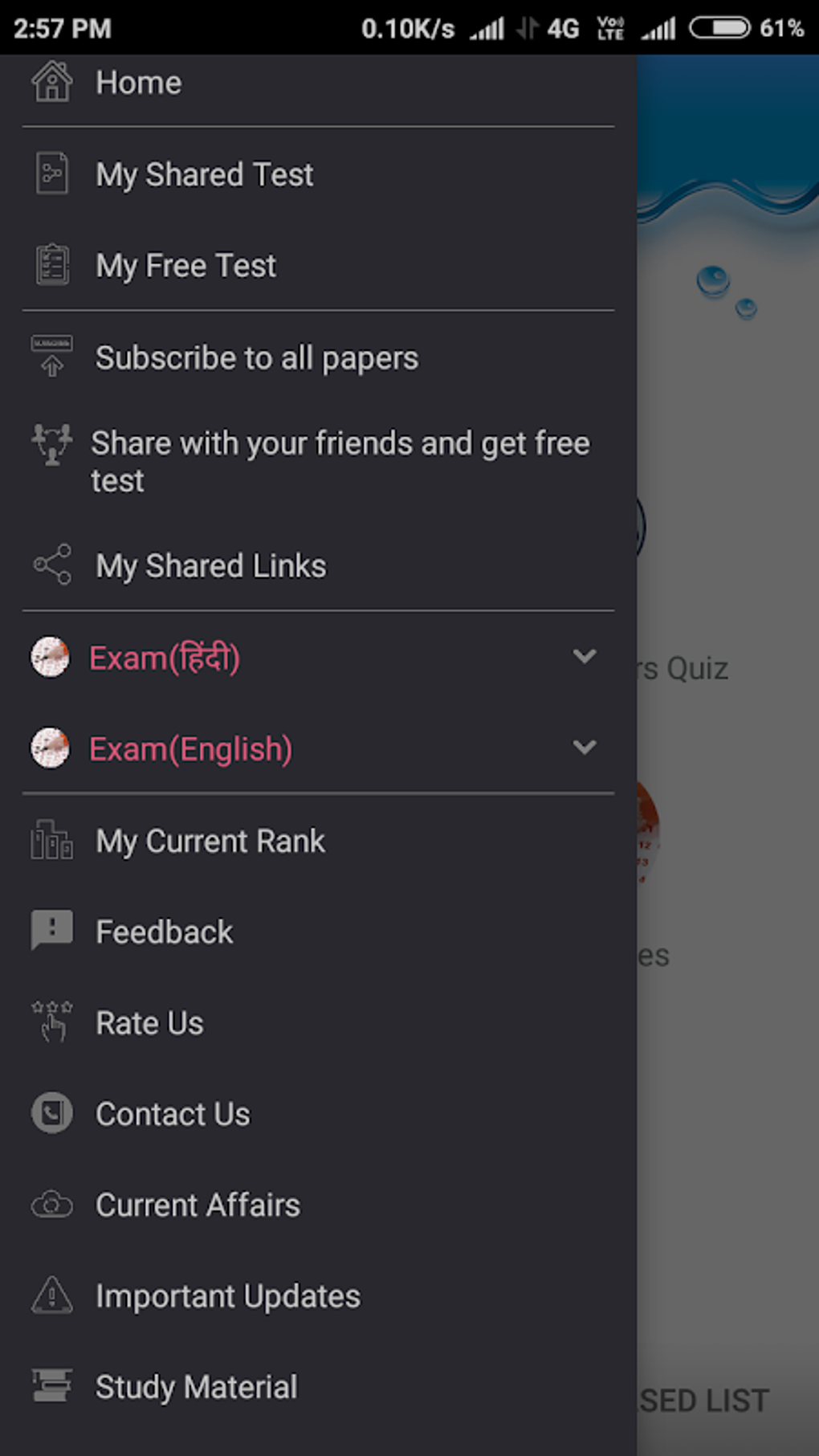 ACF,CGPSC,SES,ASSISTANT PROFES APK for Android - Download