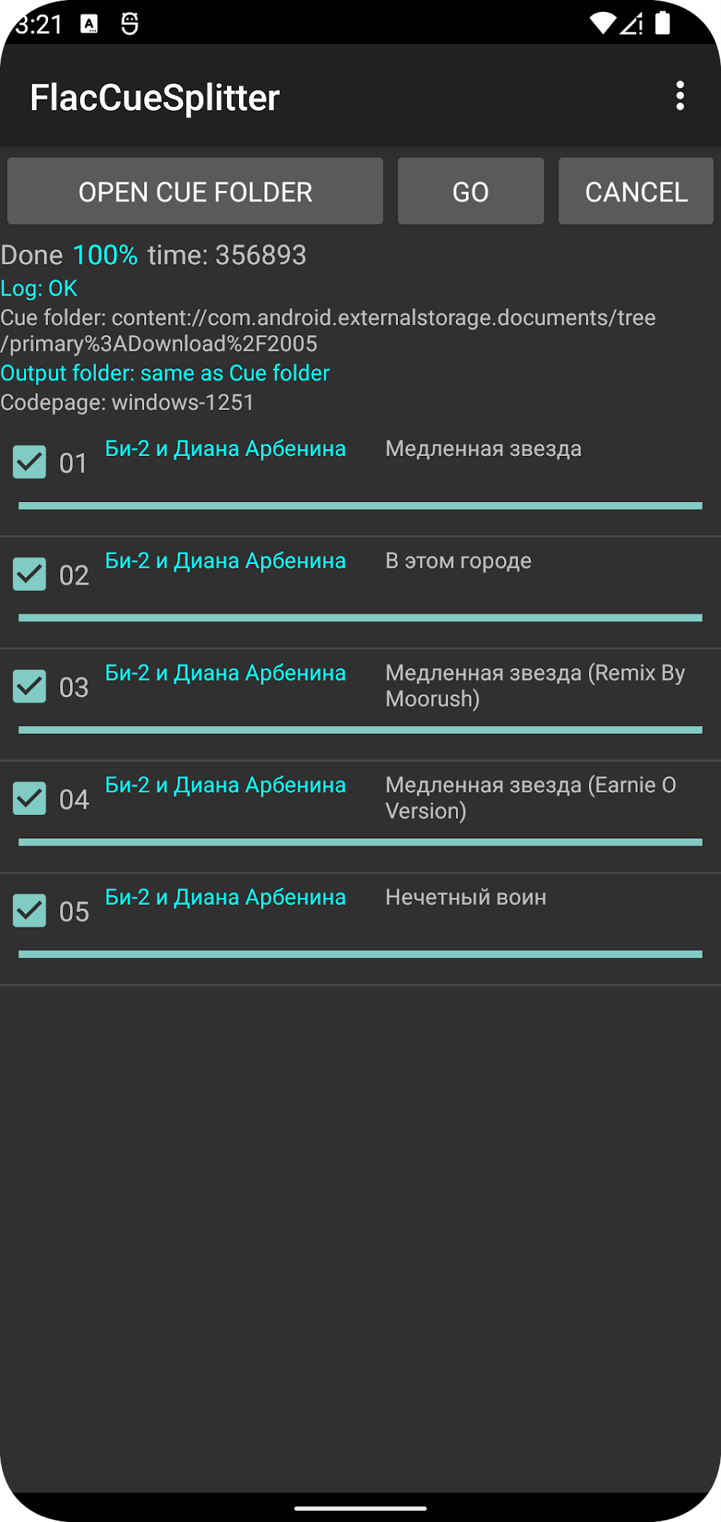 Flac Cue Splitter APK for Android - Download