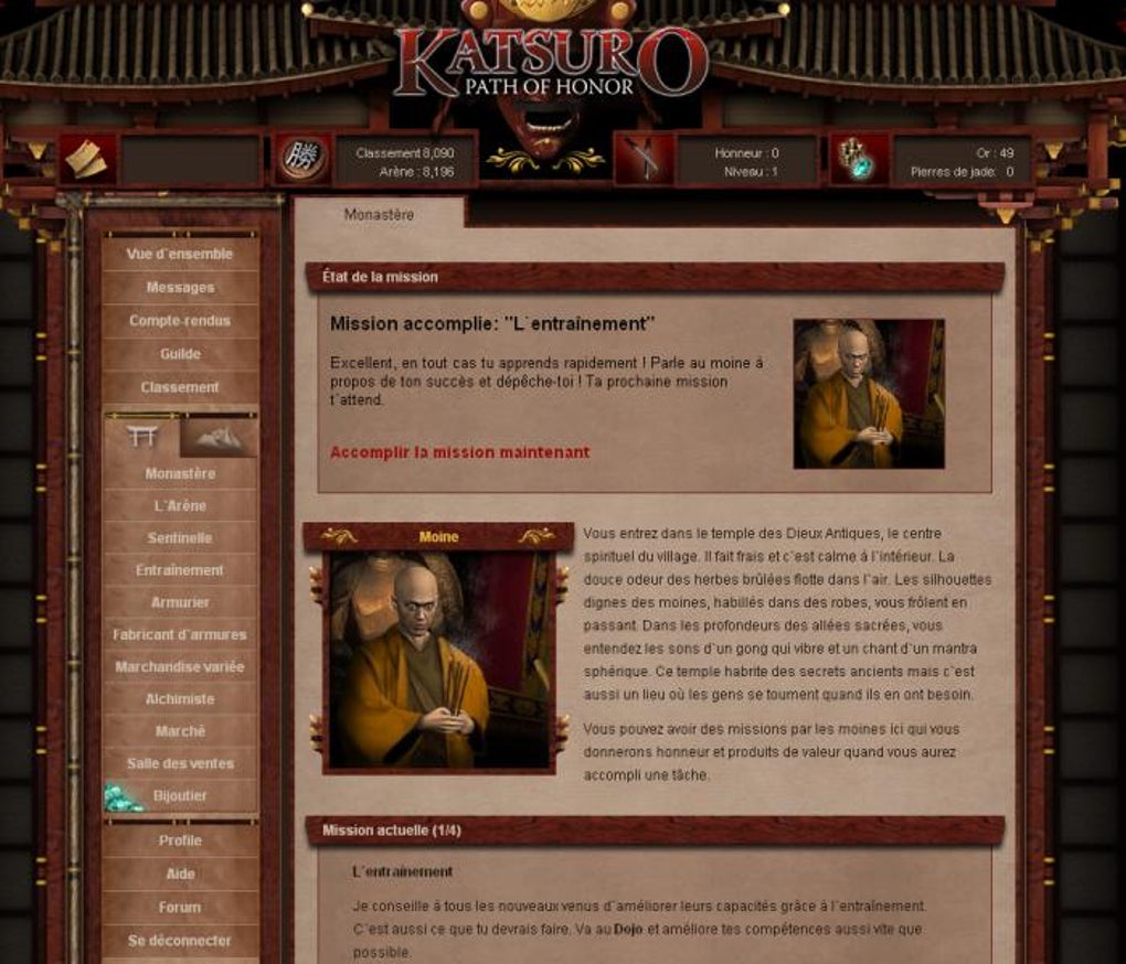 Katsuro - Télécharger