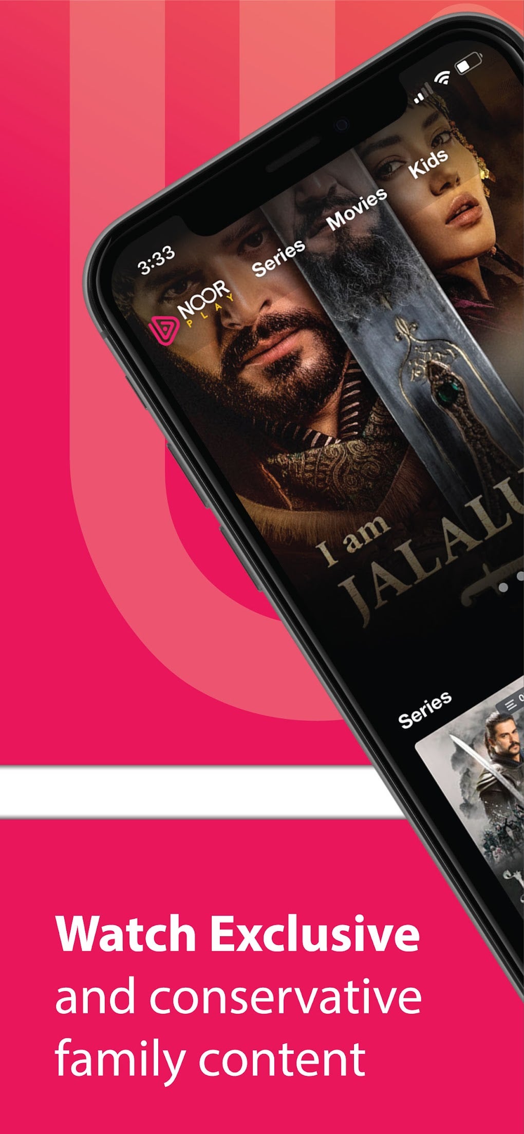 Noor Play APK for Android - Download