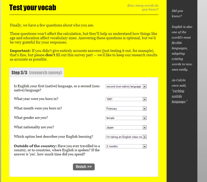 Test Your Vocabulary Online