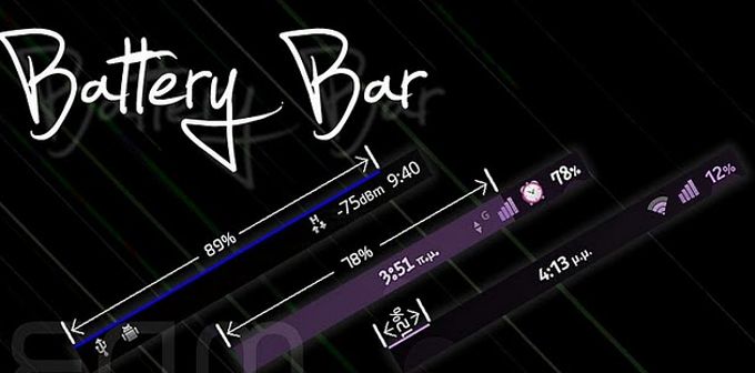 TEAM Battery Bar para Android - Descargar
