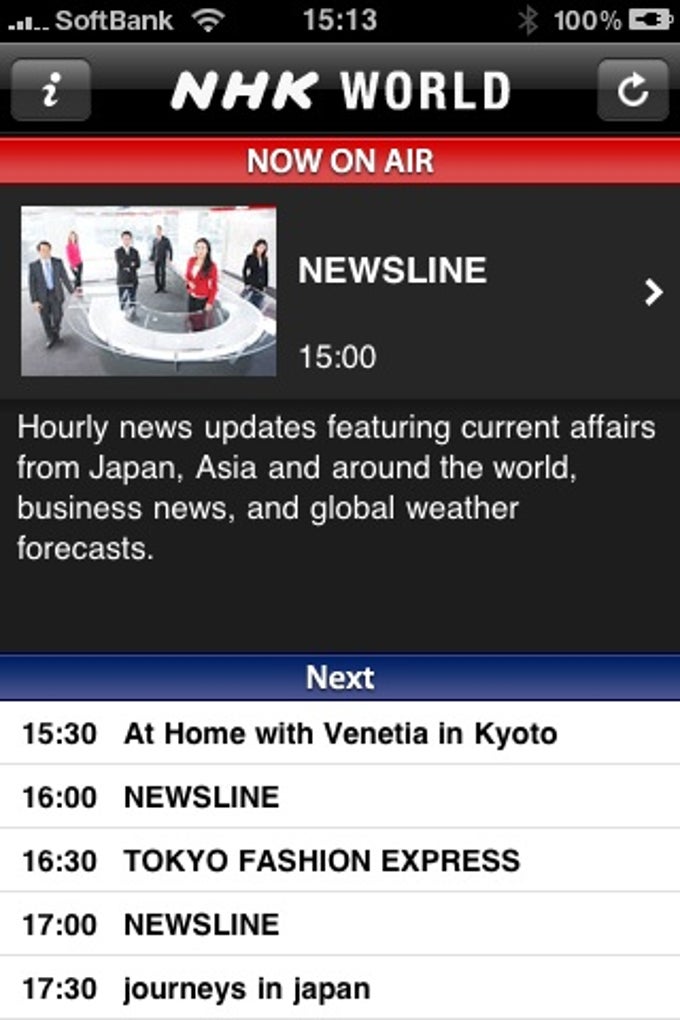 NHK WORLD TV Live for iPhone - ダウンロード
