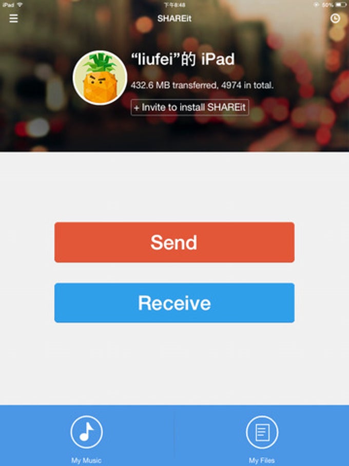 SHAREit - Connect & Transfer para iPhone - Descargar