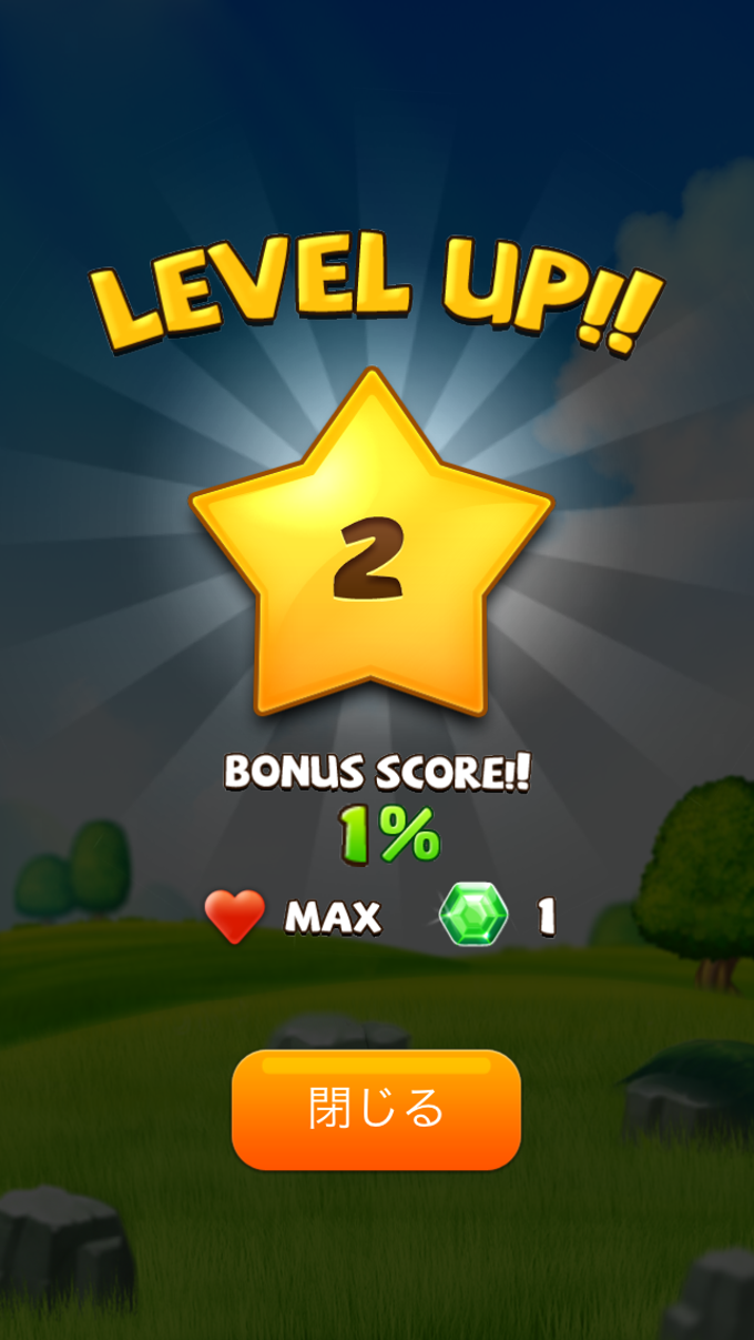 LINE Birzzle Friends for iPhone - ダウンロード