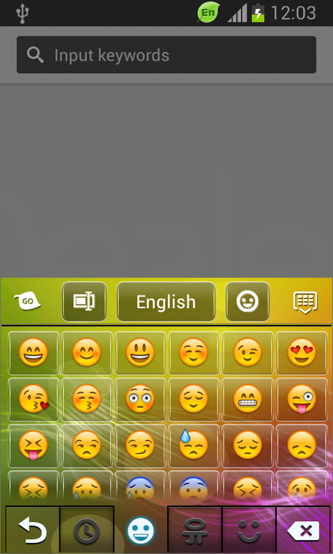 Color Keypad Theme for Samsung for Android - Download