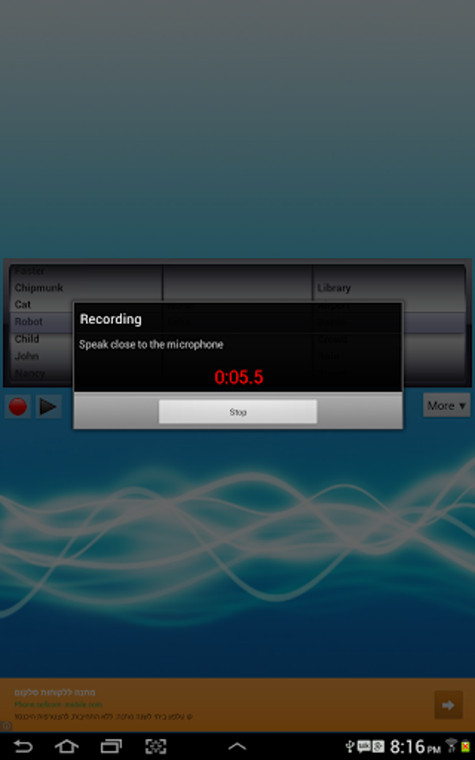 Best Voice Changer for Android - Download