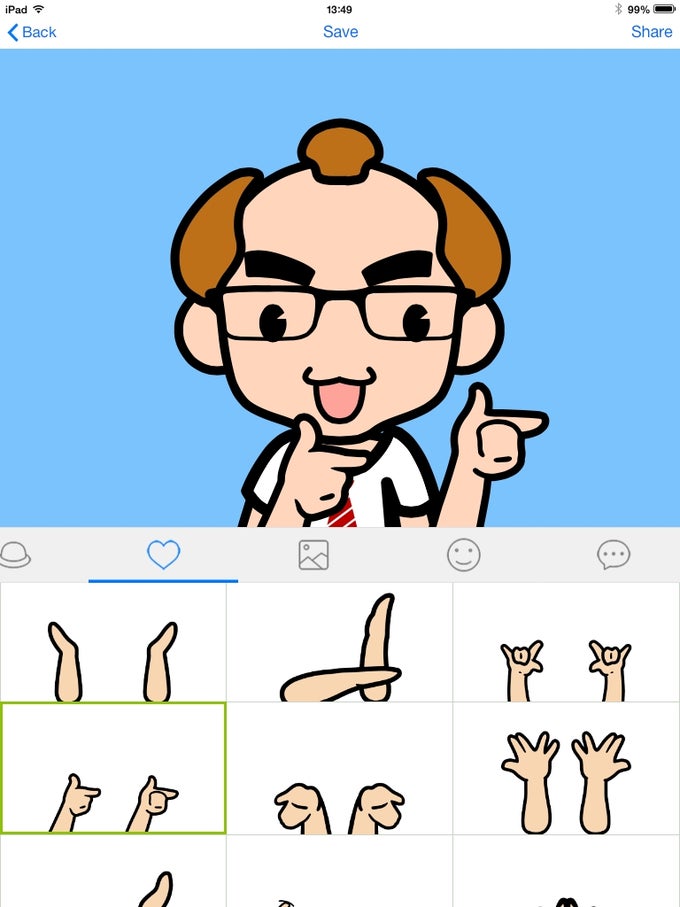 FaceQ HD for iPhone - Download