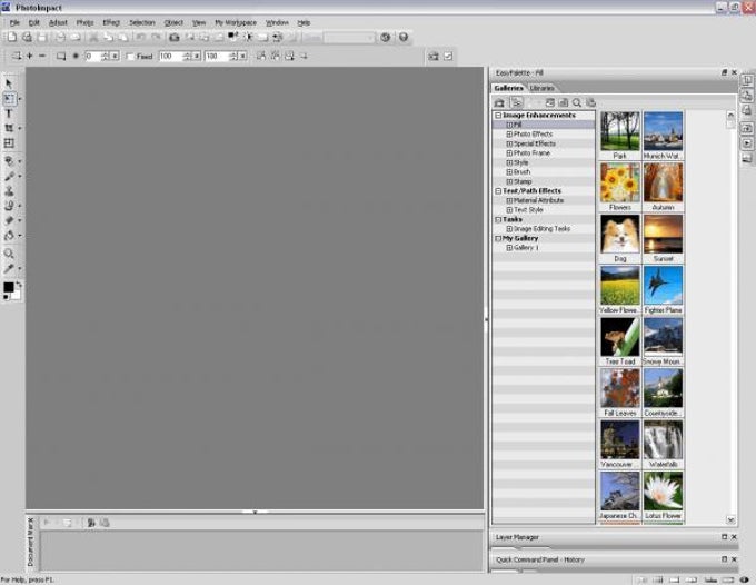 Ulead PhotoImpact - Download