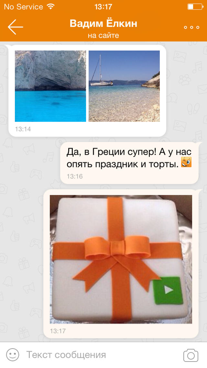 OK.RU for iPhone - Download