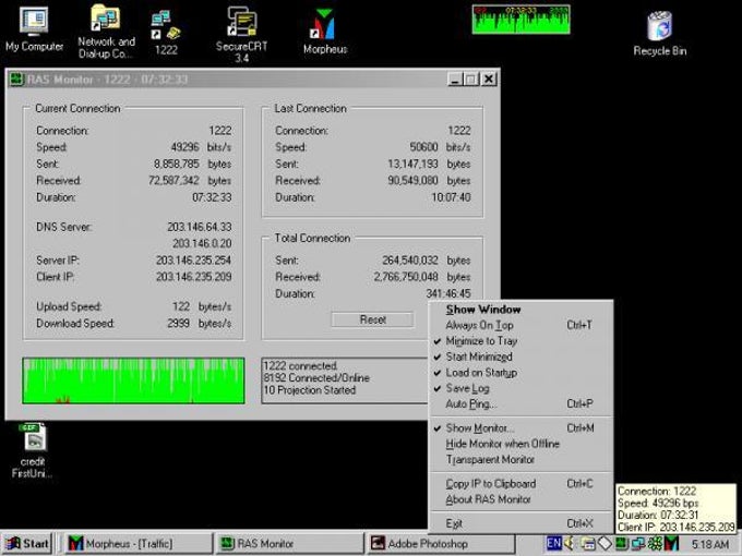 RAS Monitor - Download