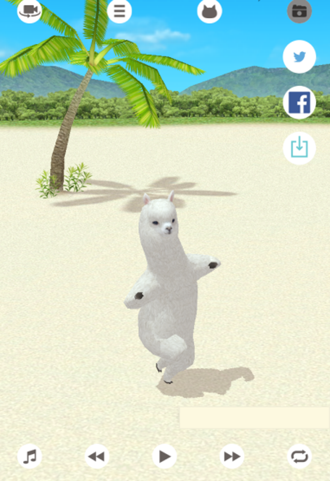 aDanza for iPhone - ダウンロード