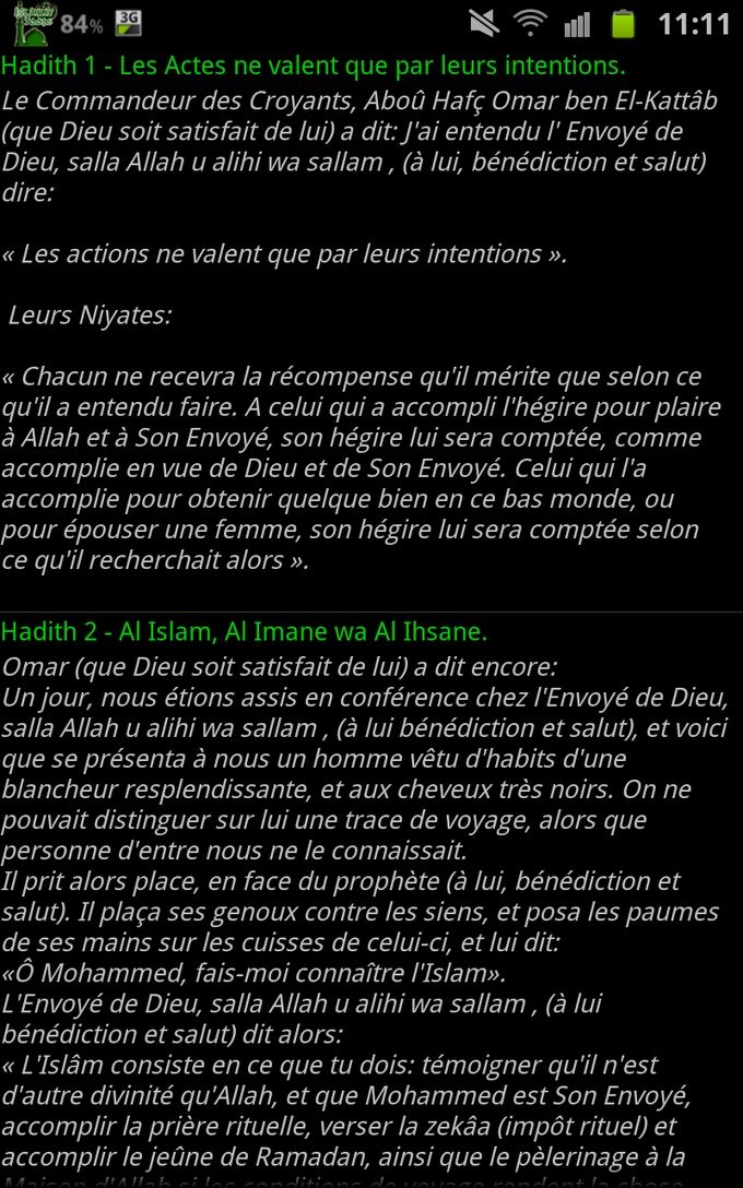 Islamic Tools pour Android - Télécharger