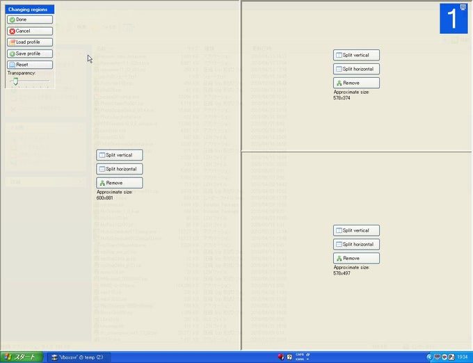 MaxTo - ダウンロード