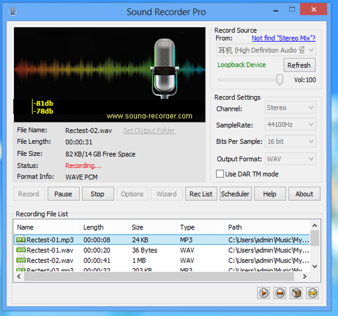 Free MP3 Sound Recorder - Télécharger