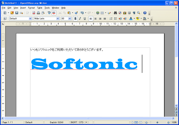 OpenOffice.org Portable - 無料・ダウンロード