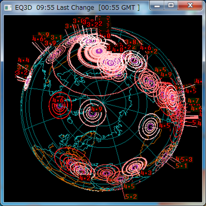 Earthquake 3D - ダウンロード