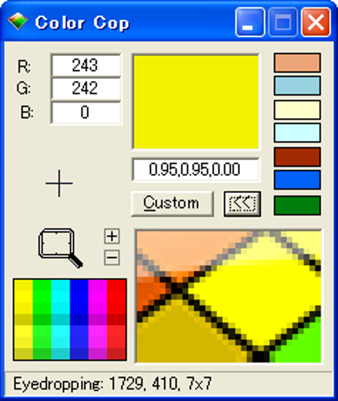 Color Cop - 無料・ダウンロード