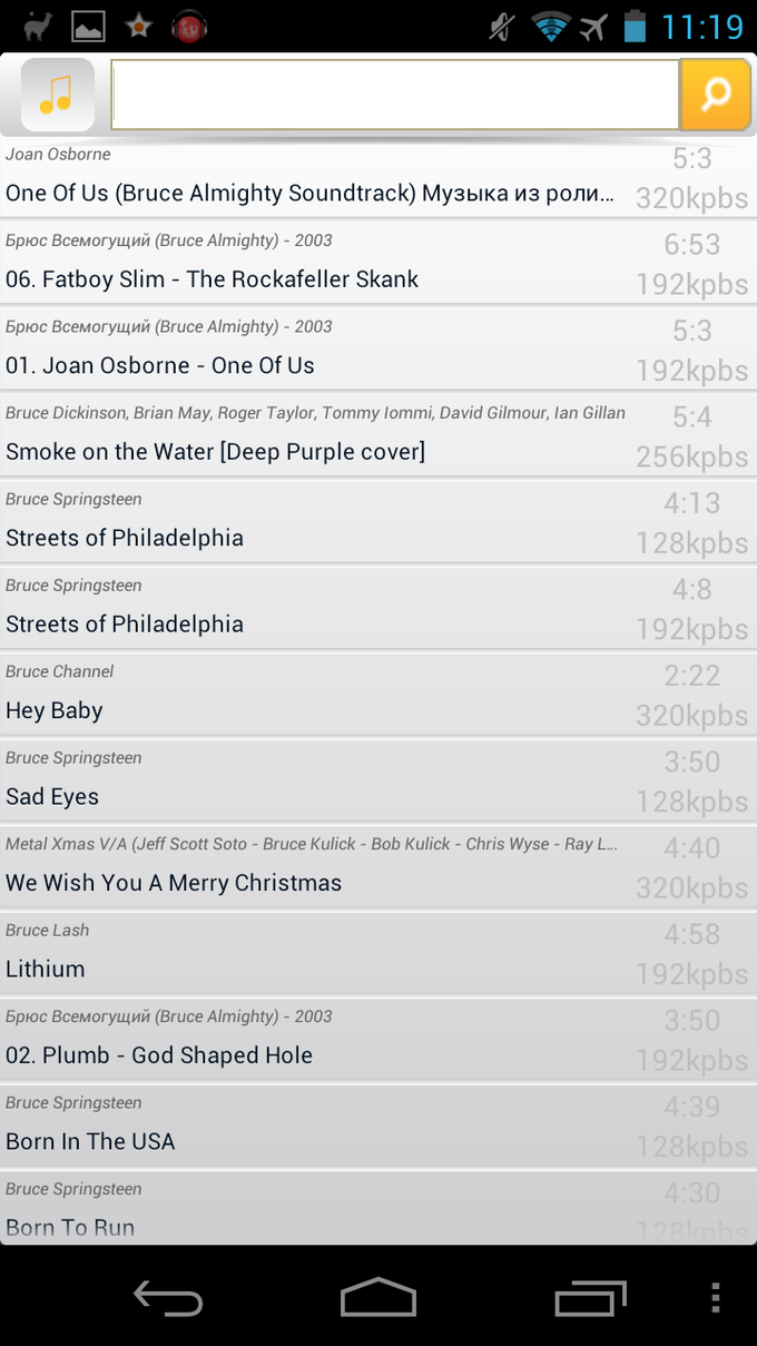 Descargar Musica MP3 para Android - Descargar
