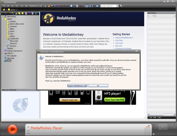 MediaMonkey - ダウンロード