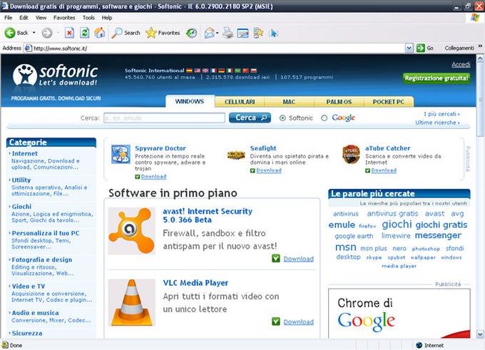 Internet Explorer Collection - Download