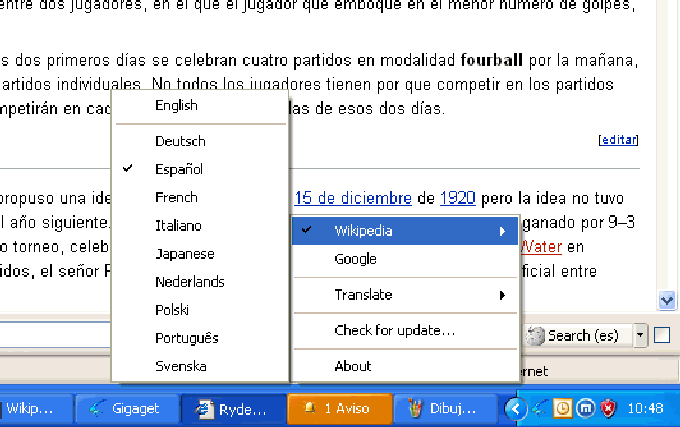 Wikipedia Search Bar - Descargar