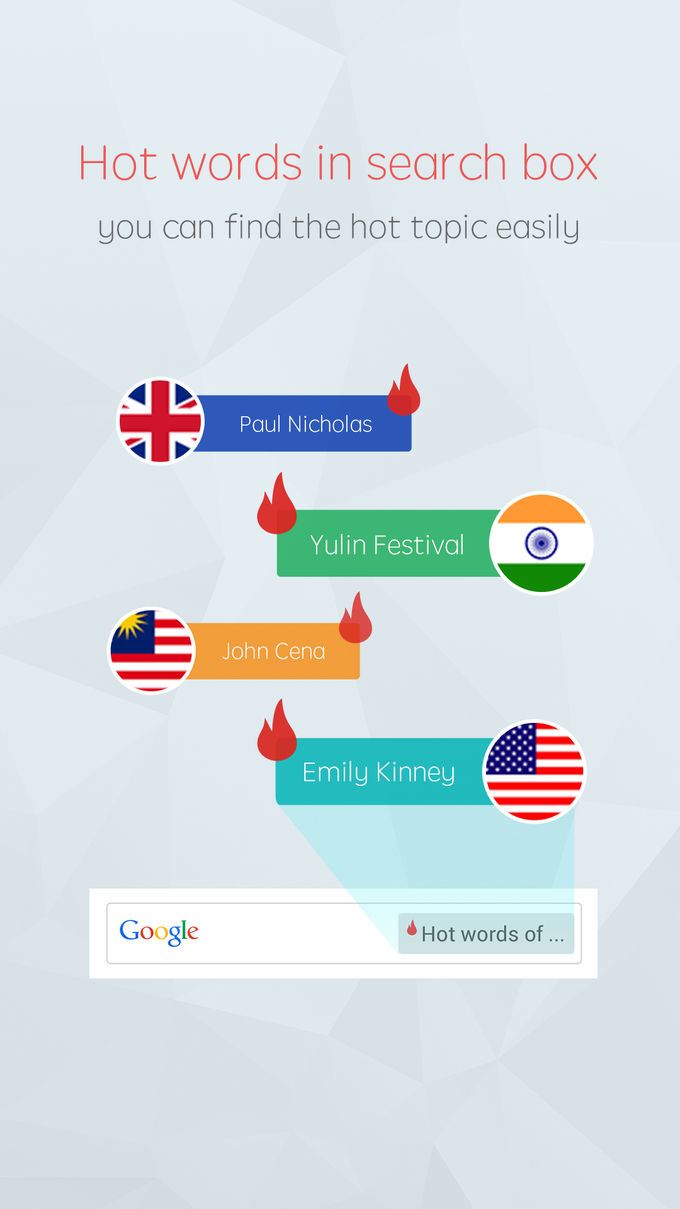 Cool Browser for Android - Download